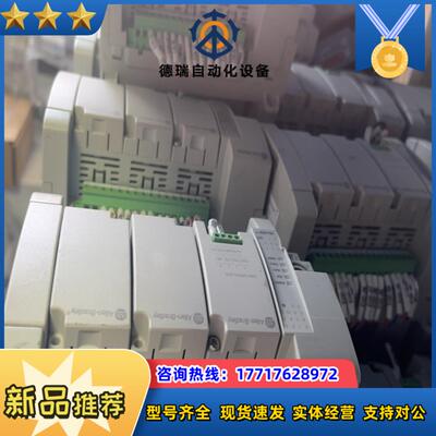 2080-LC30-24QWB议价