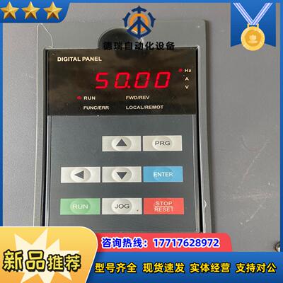 山社变频器SS9600-0045G0055P4380伏4议价