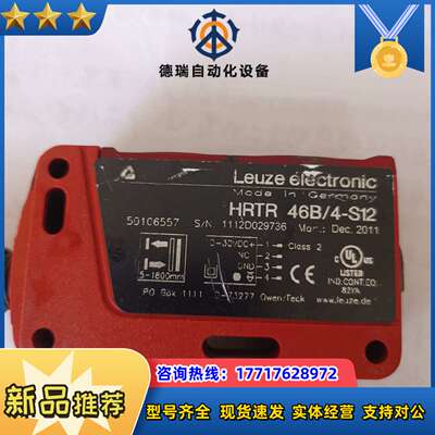 原装 劳易测 PRK 46B/4-S12 5010307议价