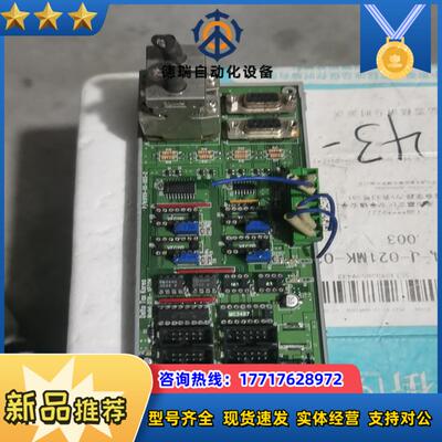 Delta Iau Korea DTK-VFCONDTK-议价