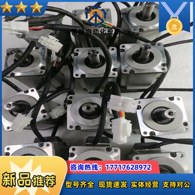 单电机mhmj042g1u八九新表面有点划议价