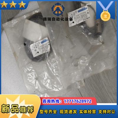 xs218blpal2c全新二个议价