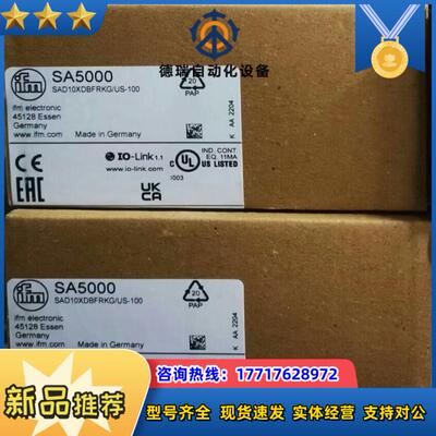 易福门全新原装正品E40096用于过程传感器的旋入式适配议价