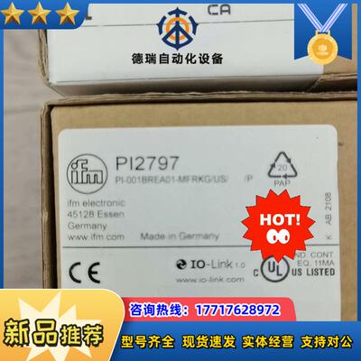 全新原装易福门压力传感器 PI2797议价