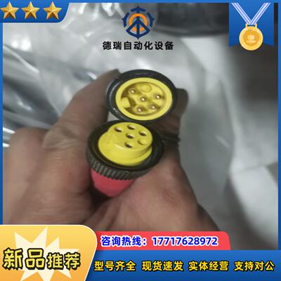AB罗克韦尔连接线889N-F65GFNM-10 840议价