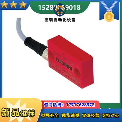 CES-A-LNA-SC 077715德国安士能 原装 当天发货议价