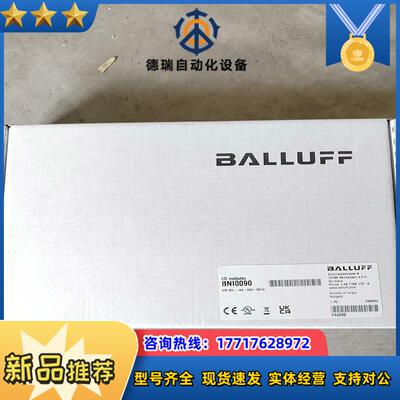 巴鲁夫模块 io modules bni0090议价