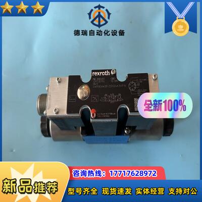 R900762072 4WRAE6W30-2XG24K31议价
