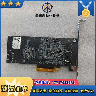 全新 GU3-5U40采集卡IRAYPLE，PCI-E x4议价