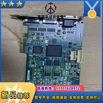 Y7367-00 REVA SOL2MEVCLF 图像采集议价