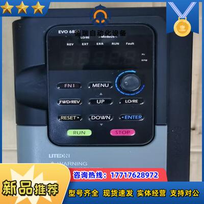EVO6800432D2E20 EVO680043S3D7E议价