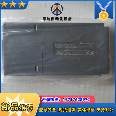 Q系列模块 QD75MH4  正品议价