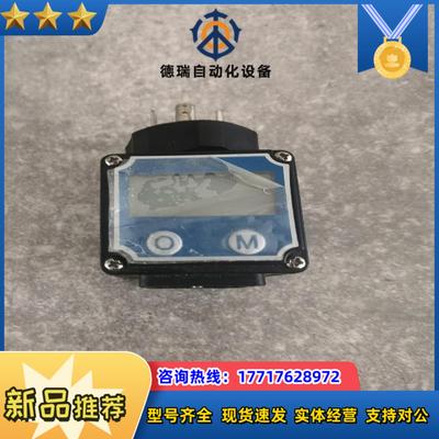 senex森纳士DG2233-A-01压力变送器表议价