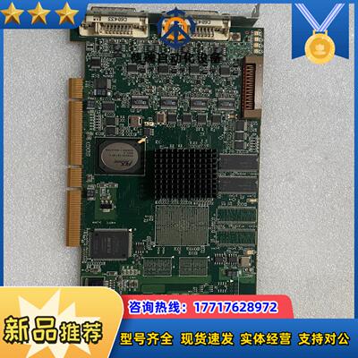 现货 迈创Matrox SOL6M4A Y7190-02 R议价