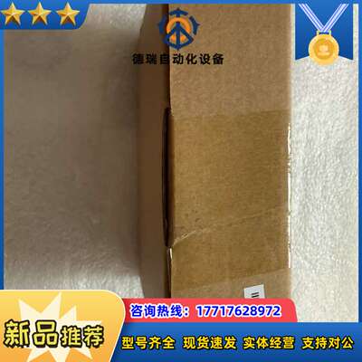 昆仑通态触摸屏，：TPC4023Ei议价