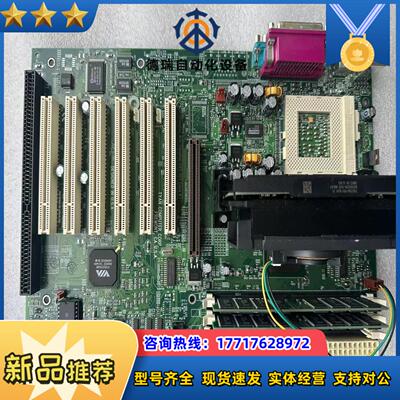 现货 TYAN COMPUTER CORP FREMONT议价