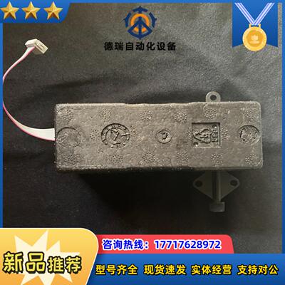 闲置E+H氨氮光度计71420354CA80AM拍前确议价