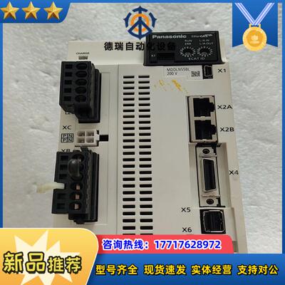 伺服驱动 mddln55bl 成色如图议价