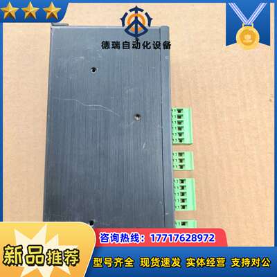 EXD5114步进驱动器，功能，。议价