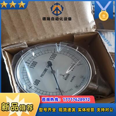 nisshin 原装 2000maq 500议价