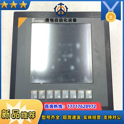 SUTRON触摸屏TP35ET229032现货议议价