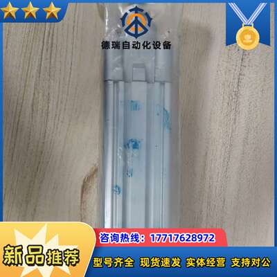 正品 气缸 DNC-40-100-PPV-A议价