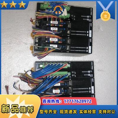 龙CPM2C32EDT议价