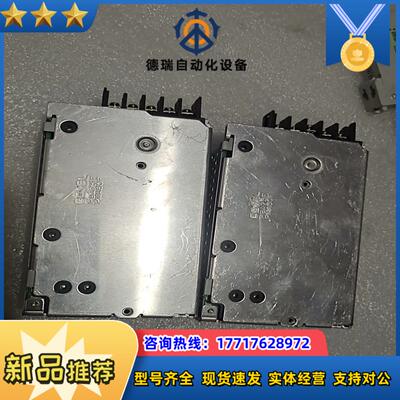 COSEL电源 PBA75F-5有5V15A是单议价
