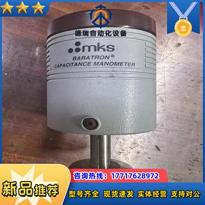 mks626B1TQF 01Torr薄膜规 原装正品 图议价