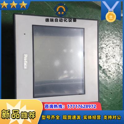 普洛菲斯触摸屏GC-4401W PFX4401WAD 现议价