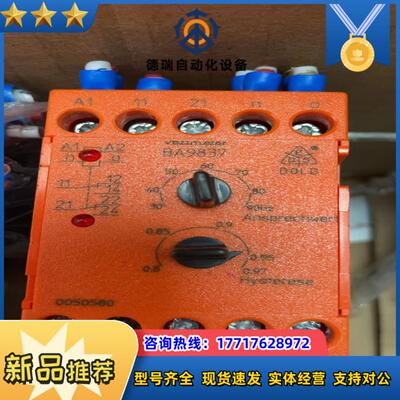 原装DOLD多德电流继电器BA9837 12010监控模块议价