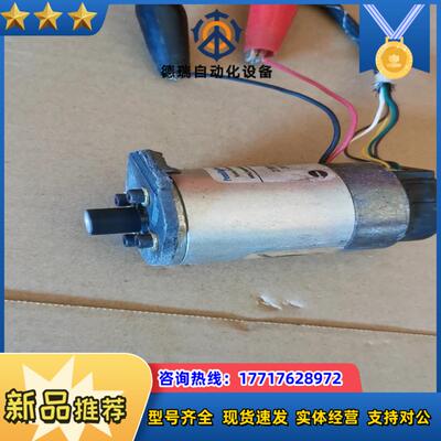 阿美特克AMETEK&PITTMAN电机马达议价