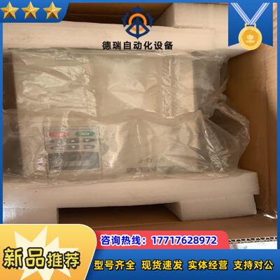 全新带装台达变频器VFD185F43A全新需要的联议价