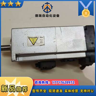 A6系列100W带刹车伺服电机。MHMF012L1V2M议价