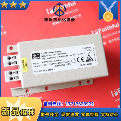 B Traf B 1009060  博洛科电源模块 Mg 700-02831议价