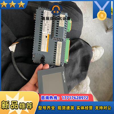 触摸屏 HMIS65 HMISAC 通电显示红灯便宜处议价