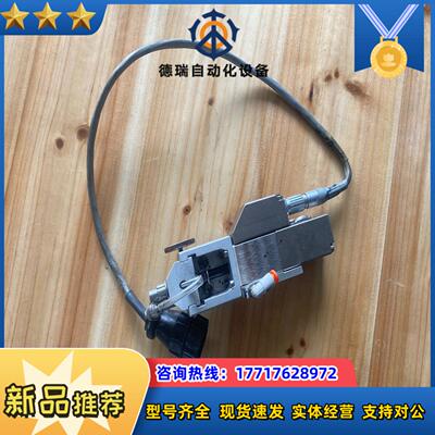 卡马洛Speedline FX-D在线式点胶机全自动点胶议价