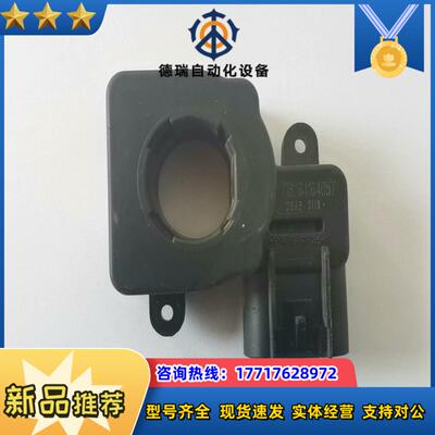 瑞士LEM 电流传感器 DHAB S18议价