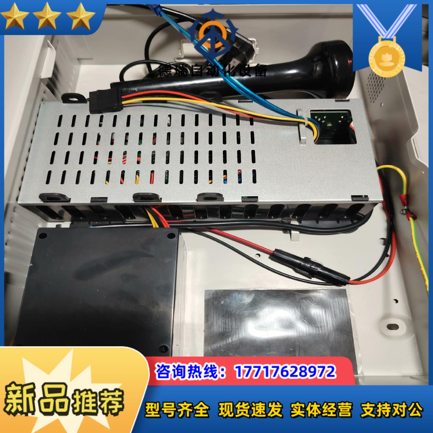 壁挂式视频服务器防盗主机功能正常使用的实物拍议价