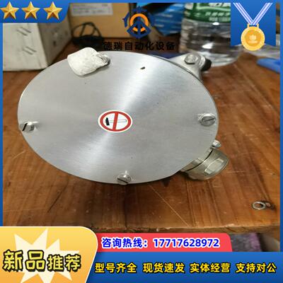 H∪BNER霍伯纳编码器型号FGHJ 2 AL-1024G-议价
