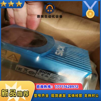西克VSPP-3F1422  全新原装正品  议价