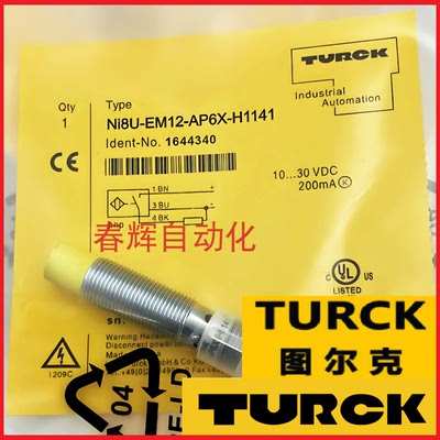 图尔克接近开关NI8U/BI3U-EM12-AP/AN6X NI5/BI2-EM12-Y1X-H1141