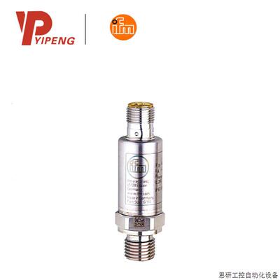 易福门IFM 压力变送器 PT5404.议价