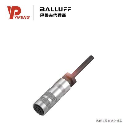 巴鲁夫BALLUFF BCC00TY 单头线缆BKS-S 32M-05.议价