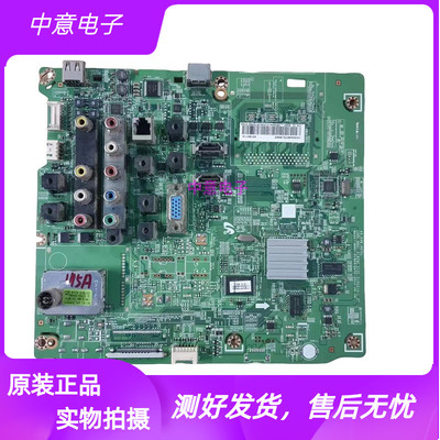 三星HG40AA570LRXXZ电视主板