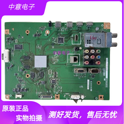 夏普LCD-60LX640A电视主板