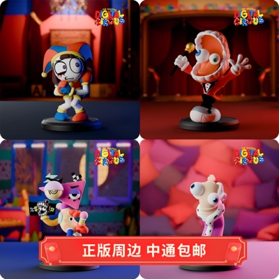 正版POMNI马戏团CAINE手办