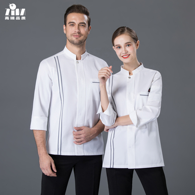 ziva烘焙西餐厅厨师工作服定制