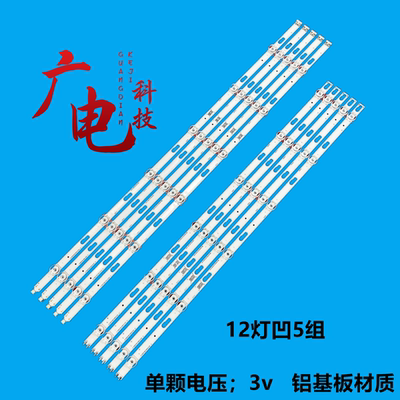 LED正白光高亮度