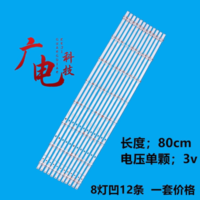 led正白光高亮度
